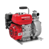 Buy High-Quality Honda Pumps for All Types of Applications